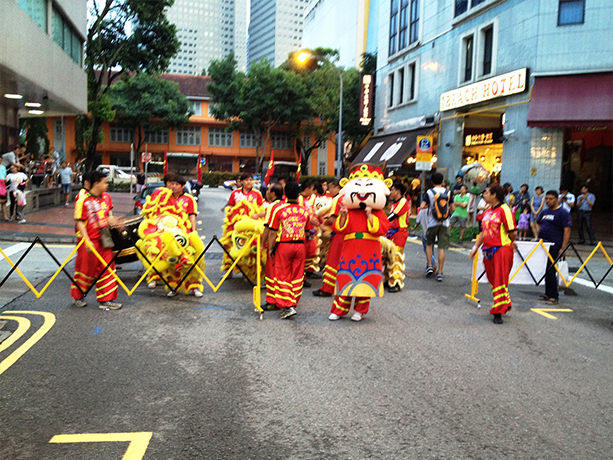Liang Seah Street