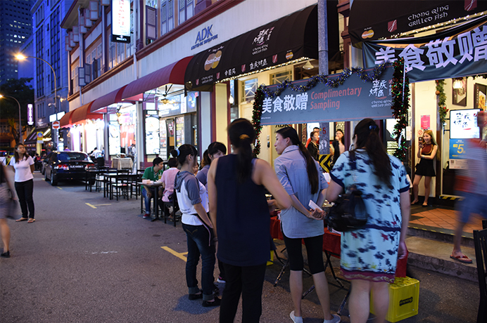 Liang Seah Street