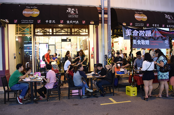 Liang Seah Street