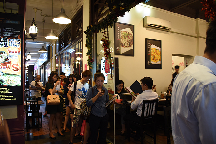 Liang Seah Street
