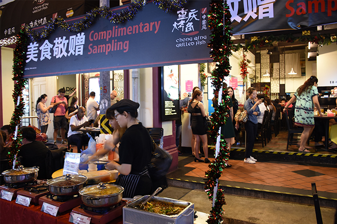 Liang Seah Street