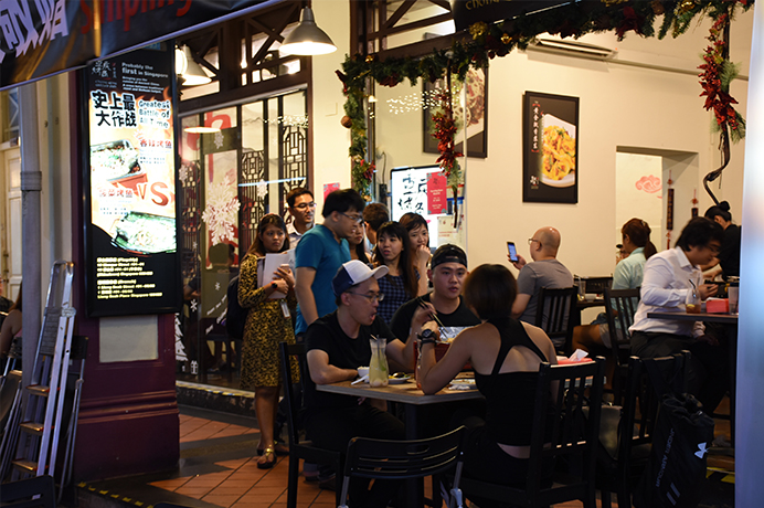 Liang Seah Street
