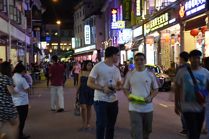 Liang Seah Street
