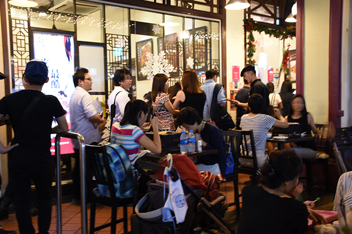 Liang Seah Street