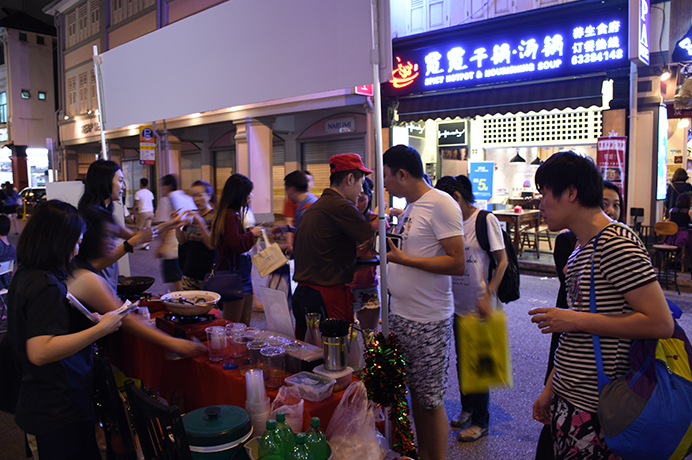Liang Seah Street