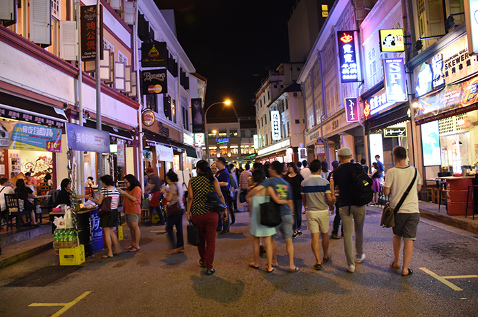 Liang Seah Street