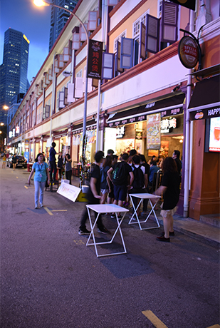 Liang Seah Street